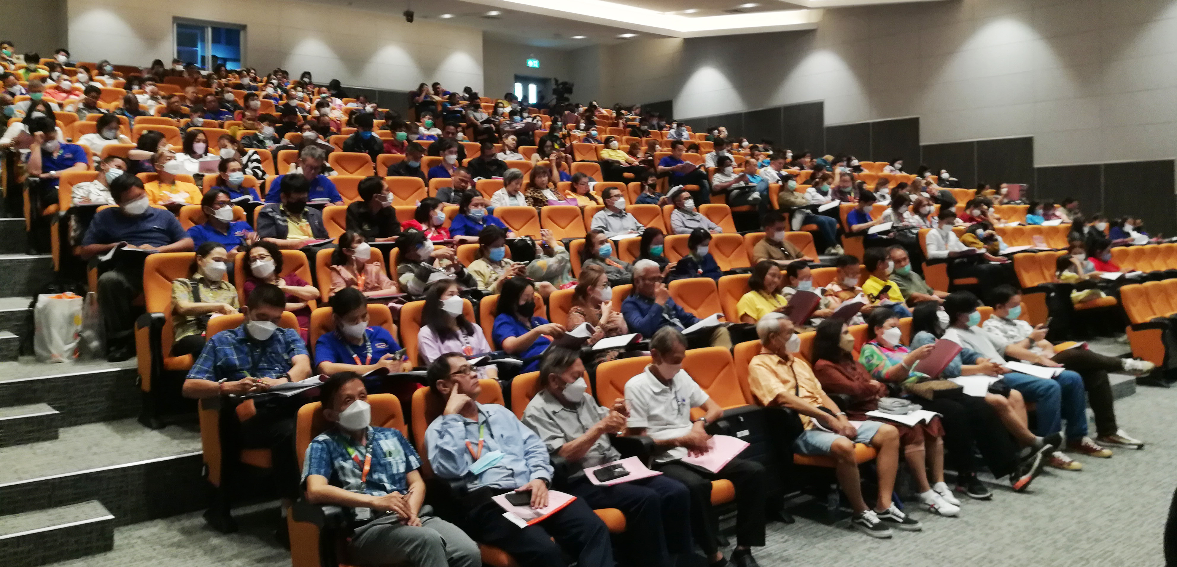 หน้าหลัก